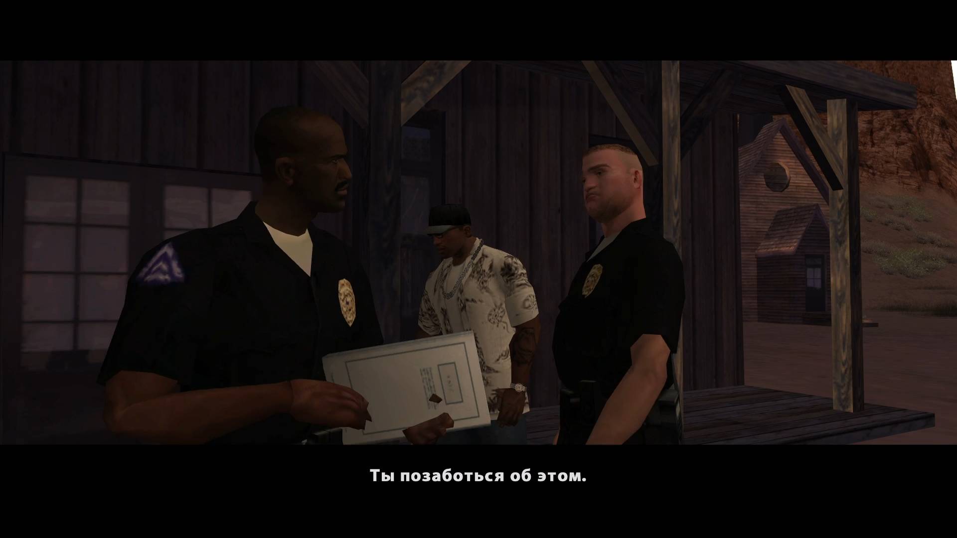 Прохождение GTA San Andreas #19