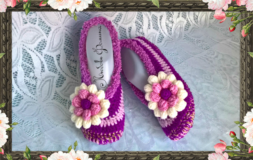 Были старые, стали новые Домашние тапочки крючком.