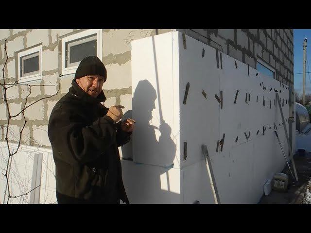 Можно ли утеплять стены пенопластом, реальный эксперимент!!!
