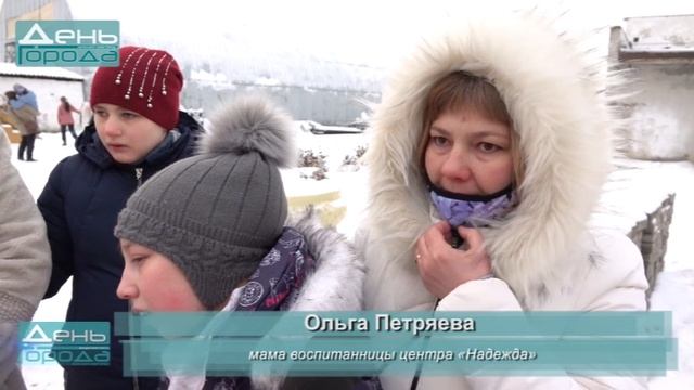 29.12.2020 Посещение детского новогоднего праздника в зооцентре «Надежда».mp4