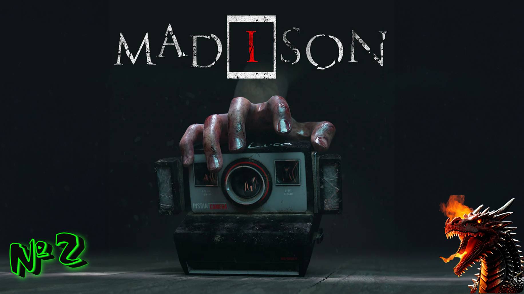 Прохождение игры MADiSON | Тайный колодец №2