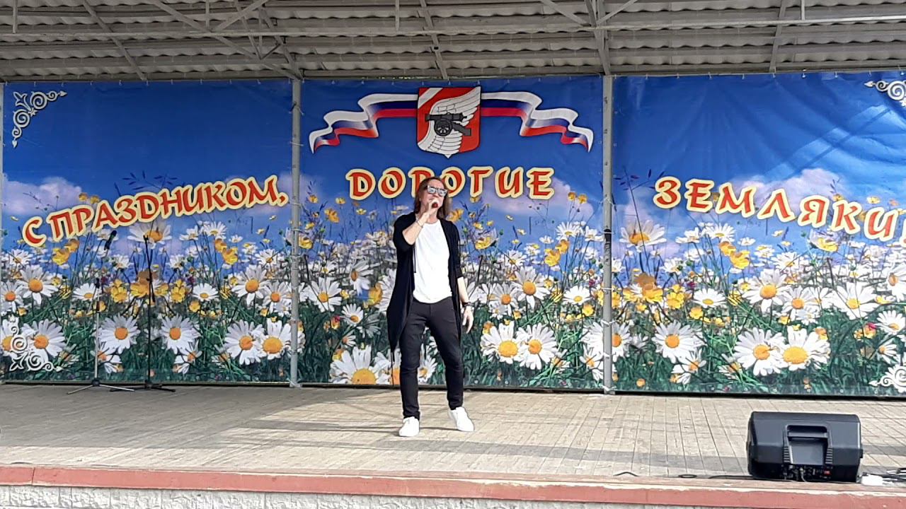 Вкус жизни - Олег Попков