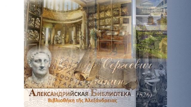 Формирование мотивации к чтению путем разработки онлайн-контента