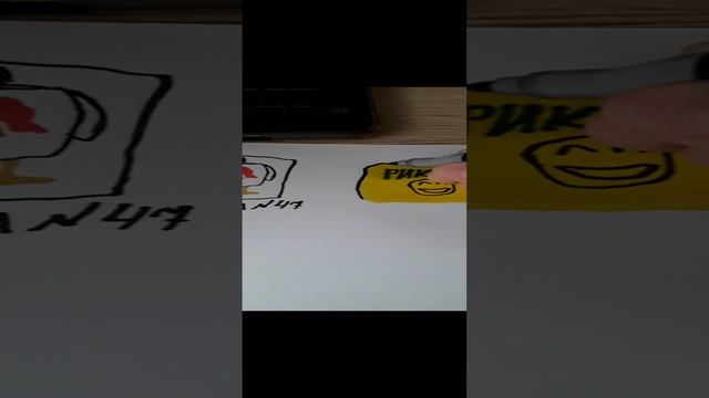 рисуем аватарки часть четвёртая