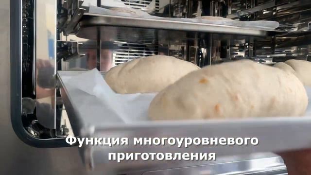 Приготовление хлебных изделий и пиццы  в колонне оборудования Tecnoeka#Tecnoeka#Выпечка_хлеба#Пицца