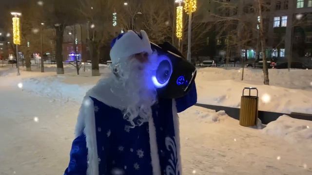 Прощание с Дедом Морозом и Снегурочкой