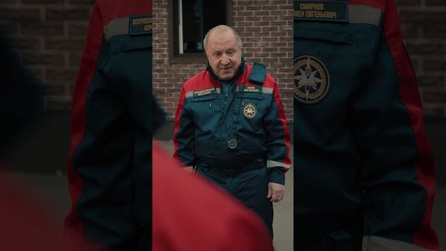 Ваня, спасай! 45 серия