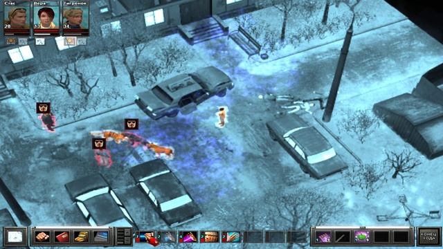 Ночной дозор. Серия 4