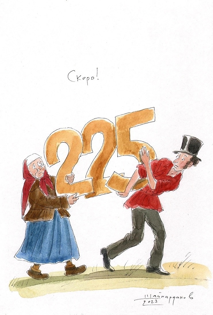 Видеоинтервью на тему «Чем нам дорог А.С. Пушкин?»