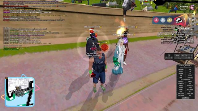 САМЫЙ СТРАШНЫЙ СЕРВЕР АРИЗОНЫ