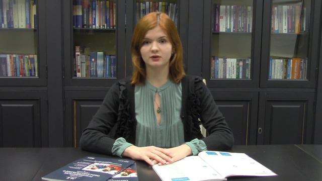 Видеообзор февральского номера журнала Справочник руководителя образовательного