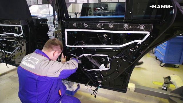 ГНЦ РФ ФГУП «НАМИ». Производство AURUS