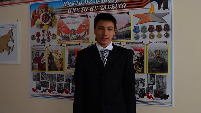 Им Дмитрий "Посвящаю родному краю"