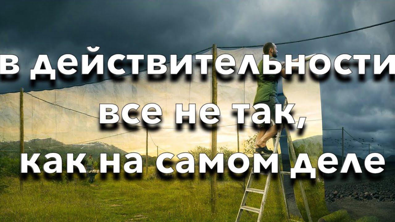 Святая ложь о том, что у язычников не было Единобожия и что другие народы не знали Единого Бога.