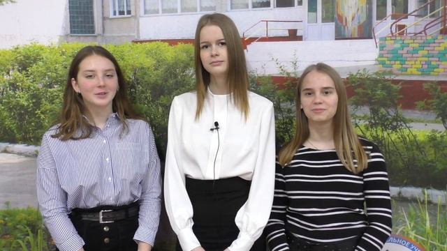 Каширина Юлия, Иванова Дарья, Иванова Виктория