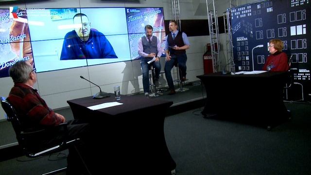 Поэзия Донбасса. 7-й тур. Эфир от 21.12.2022