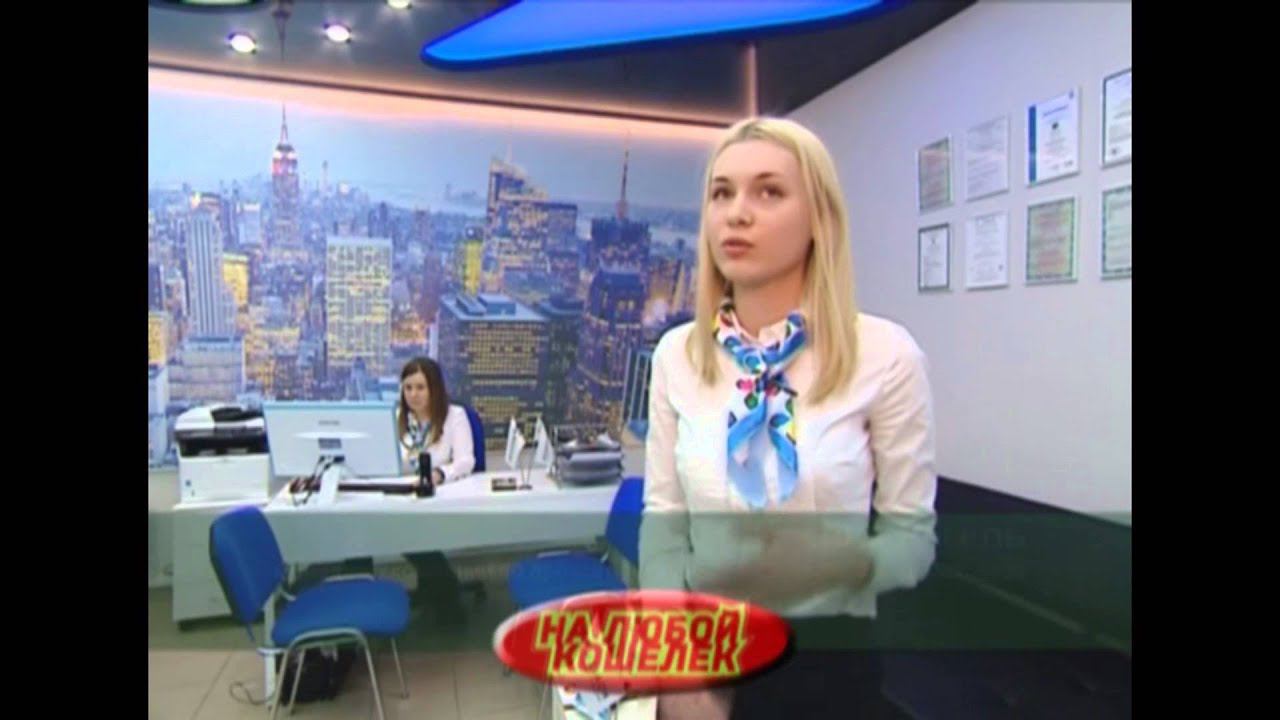 Натяжные потолки, пластиковые окна "Махаон"