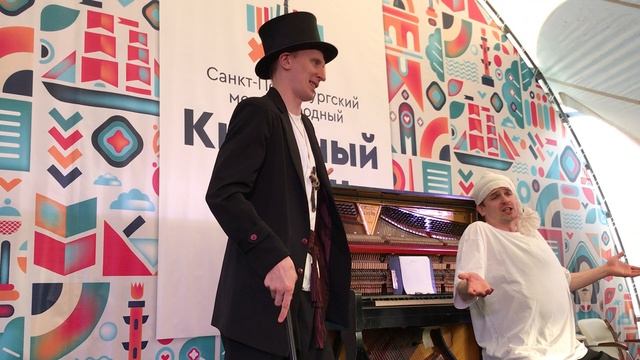 Перфоманс РНБ "Сюита.." по повести Н.Гоголя (фр.6)