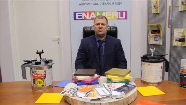 Лакокрасочная система для мебели из МДФ.