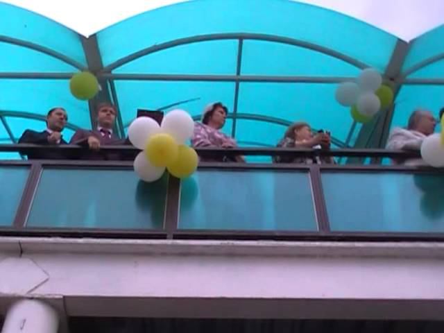 30-8-10. Заинск. Стадион.