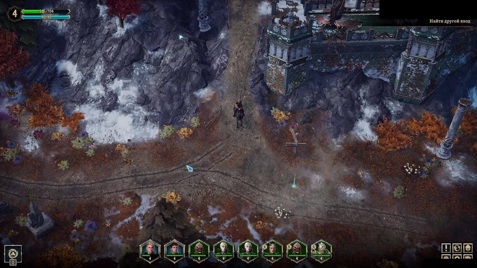 Disciples: Liberation