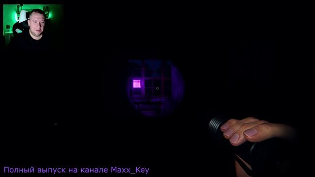 Phasmophobia. Превью 19 серии.