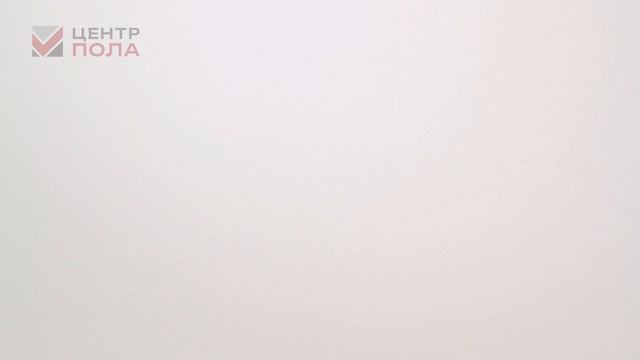 Ламинат Falquon D2935 Uni White - Центр Пола