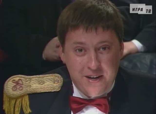 Что? Где? Когда? Вторая игра Весенней серии. Выпуск от 06.04.2007