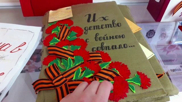 Музей МАОУ СОШ №55