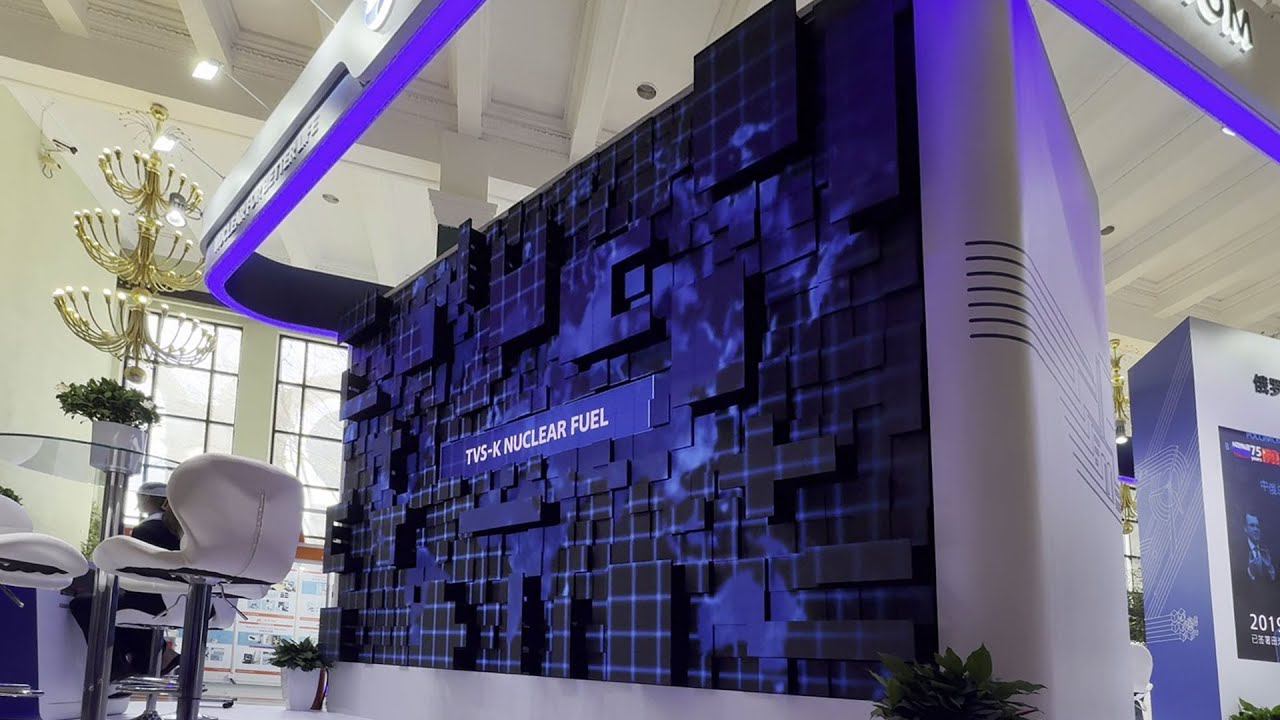 Уникальная кинетическая инсталляция для ГК Росатом