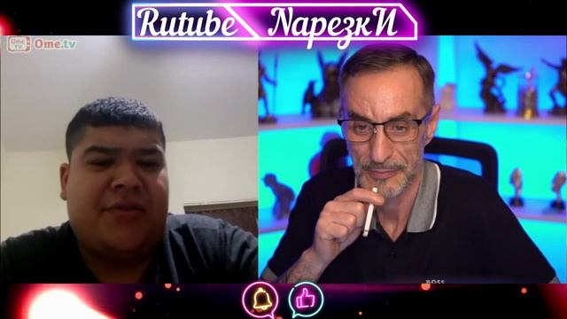 Таджикистан/Чат рулетка/Украина/Россия