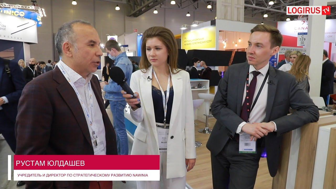 Страхование грузов: когда цены пойдут вниз? // NAWINIA // Выясняем с Logirus