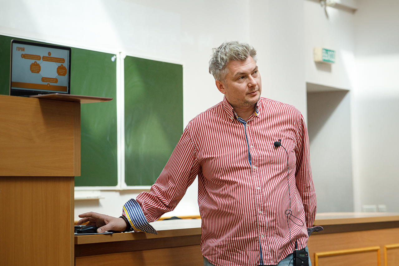 Георгий Рюмин "Разговор про кино"