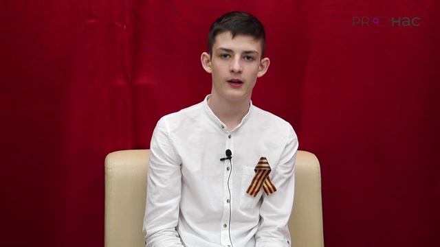 Прапрадеды Артёма Кузнецова Максим Иванович Сутормин и Фёдор Михайлович Сиглаев