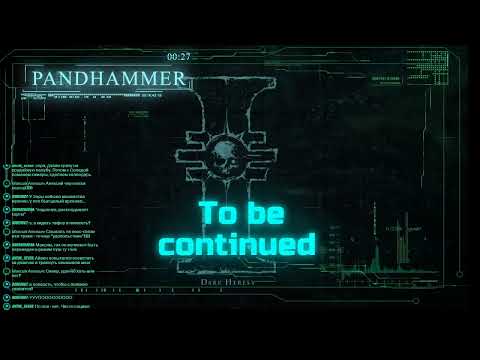 После Кайши. Кантара. Саншайн (1)