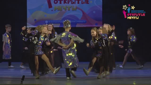 Шоу-группа ＂Мечта＂ - Всё могут короли