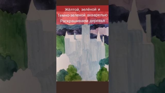 Мастер-класс "Замок графа Дракулы".mp4