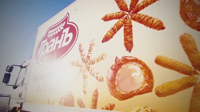 КФ «ГРАНЪ»: выставочный стендовый фильм