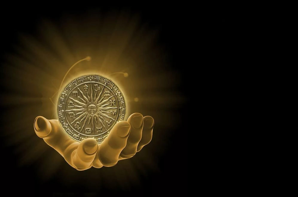 последнее испытание