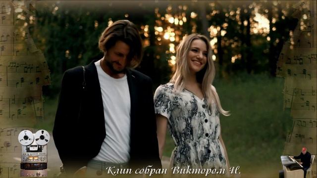 «На заре» 
группа"Альянс"