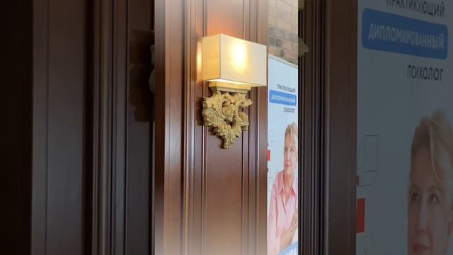 отчет тренинг 4 грани совершенства