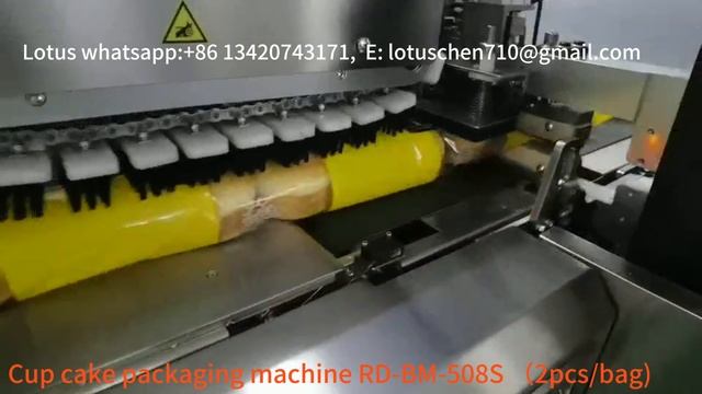 Полуавтоматическая машина для упаковки в подушки хлебобулочных изделий: компактный размер, простота