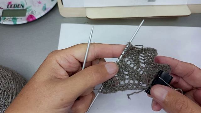 Теплый платок. Часть 1. Кайма