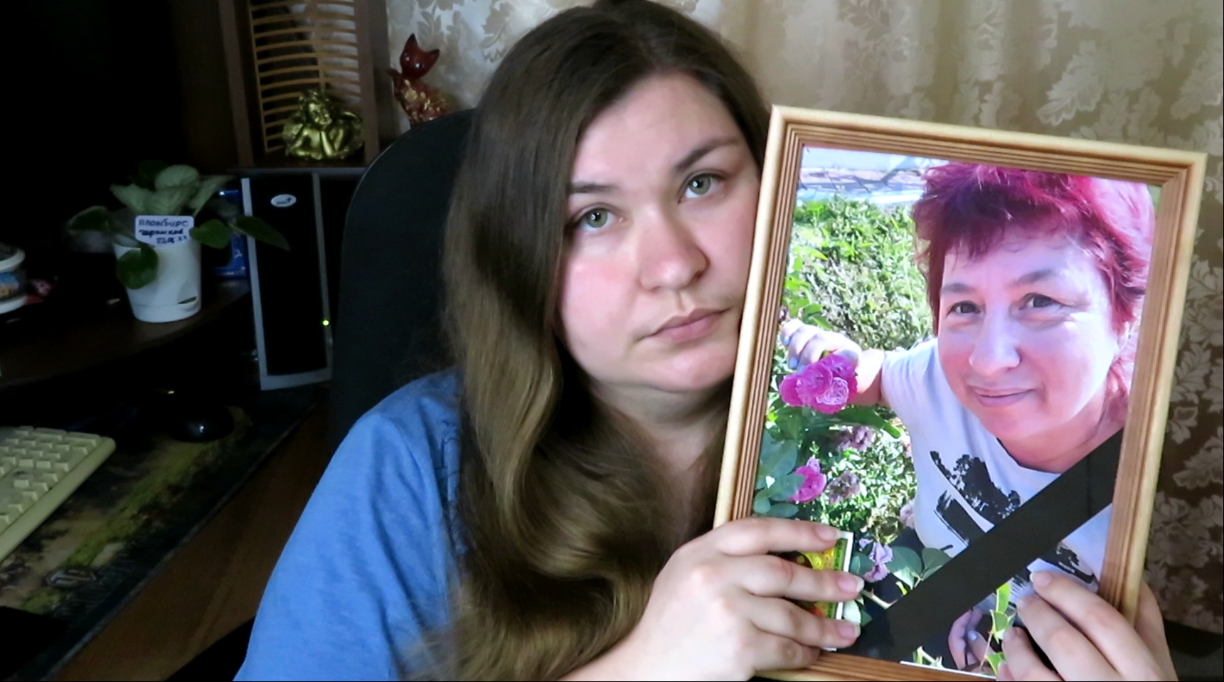 Горе в семье / Утрата кот. сложно пережить / Мама не умирает, лишь рядом быть перестает Elenitka Уфа