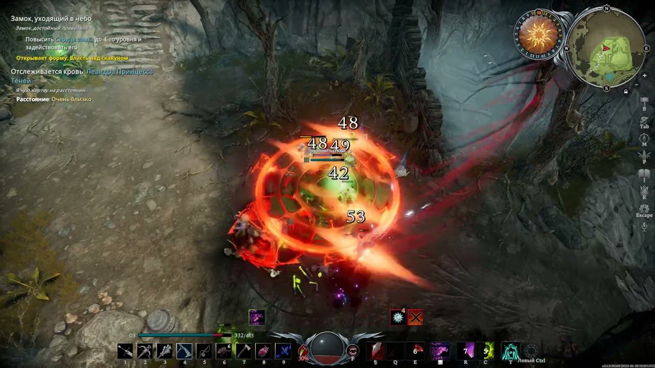 V Rising Прохождение №8