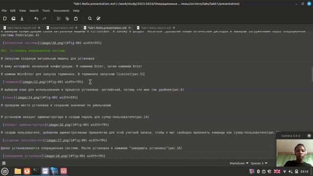 ОС, презентация по лаб1