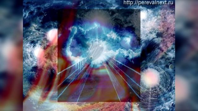 Солнечная нить