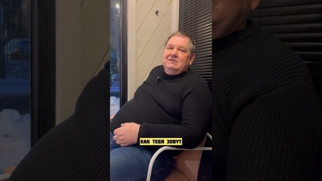 Как (не) правильно выбирать название для компании