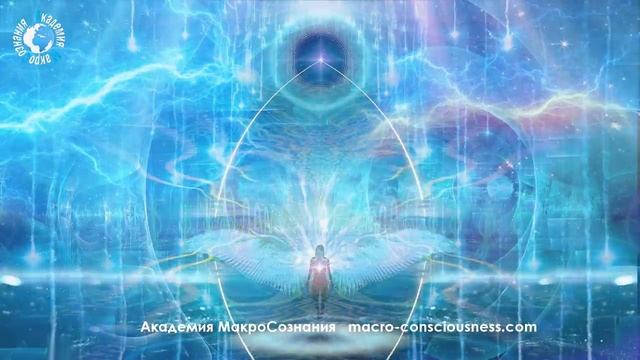 5:5:5 Глобальные перемены на Планетарном и Галактическом уровне. Ключевые даты Земли