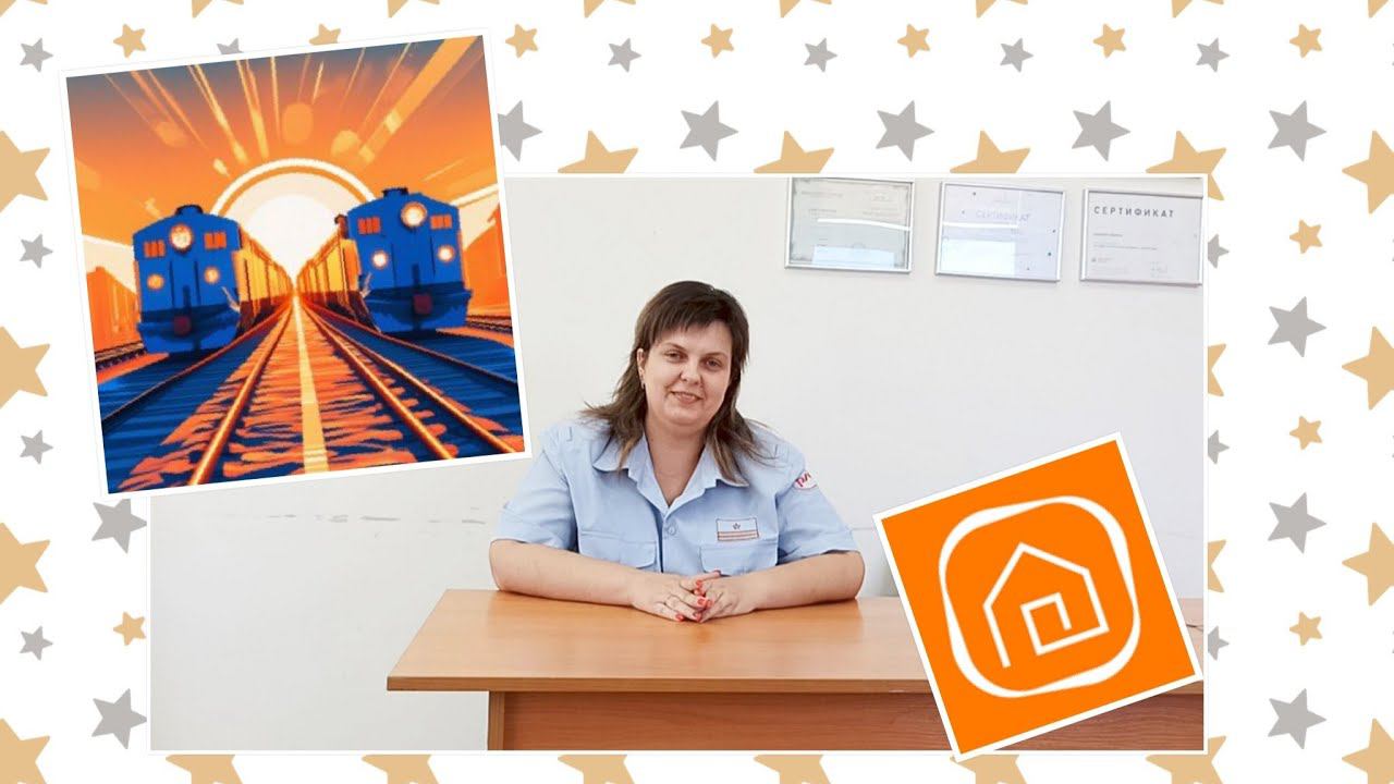 "Центр недвижимости: наша работа - ваше счастливое жилье!"